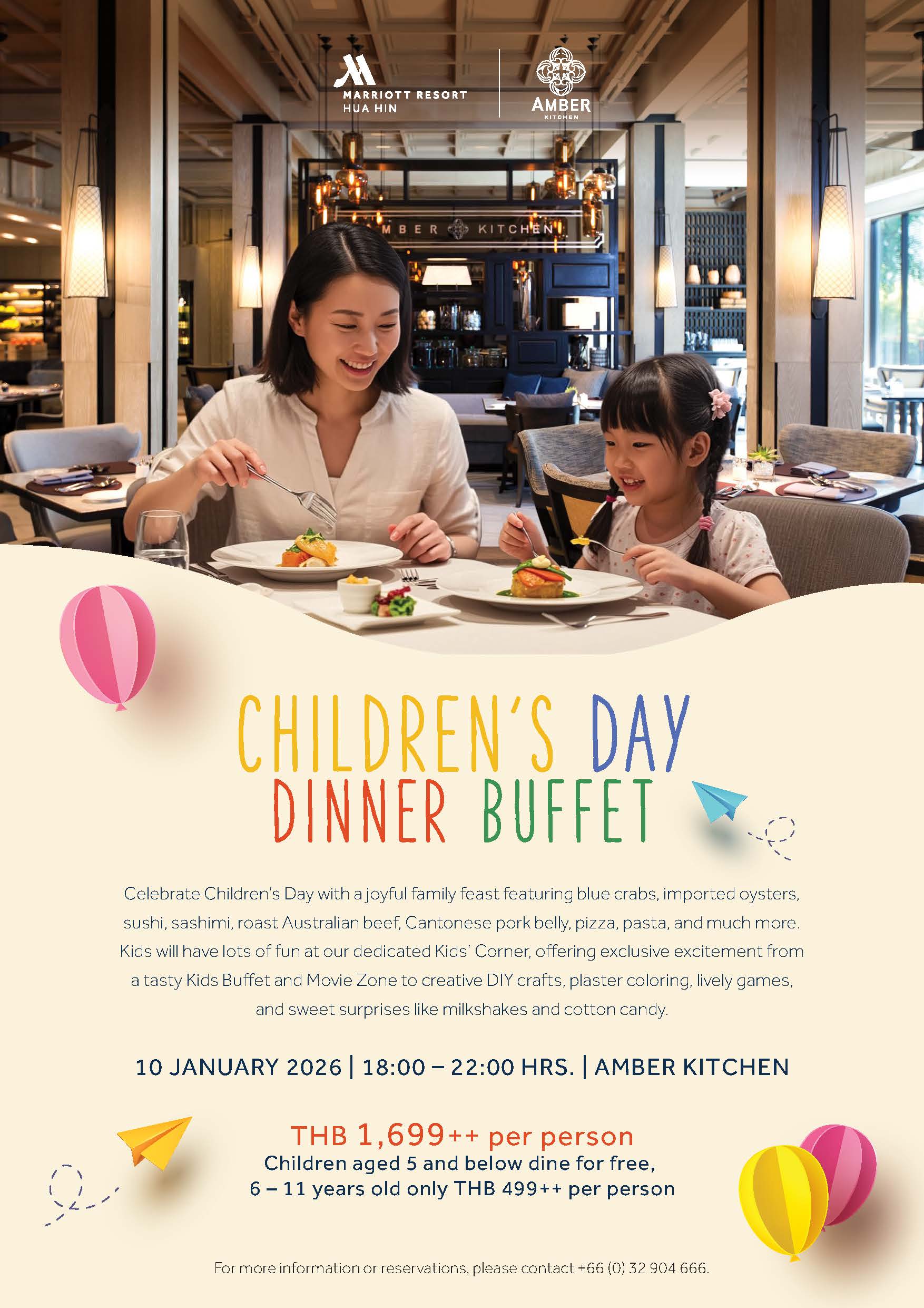 Hua Hin Marriott Resort – Children’s Day: Dinner Buffet 2026 – Swiss ...